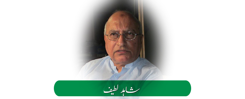 سکھ خاندان کی مسلم دوستی – Pakistan Times Online